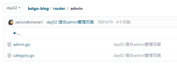 博客系统后台开发(一)服务结构 · 恋恋风辰的编程笔记